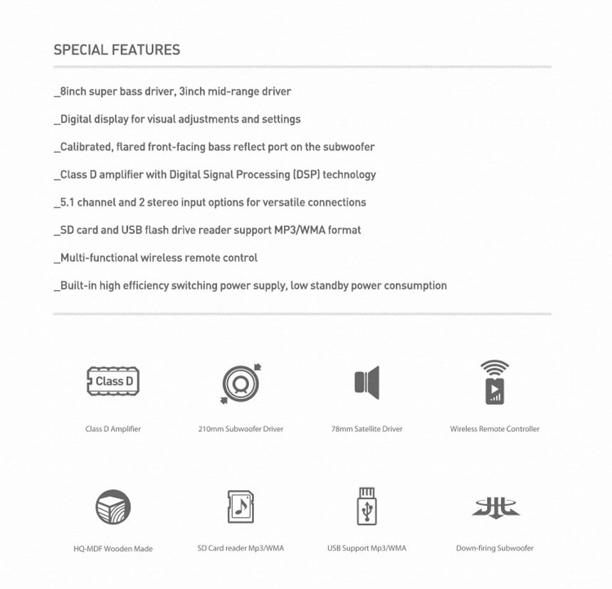 5.1 채널 멀티 홈시어터 시스템_BR-5100 T3 : 네이버 블로그